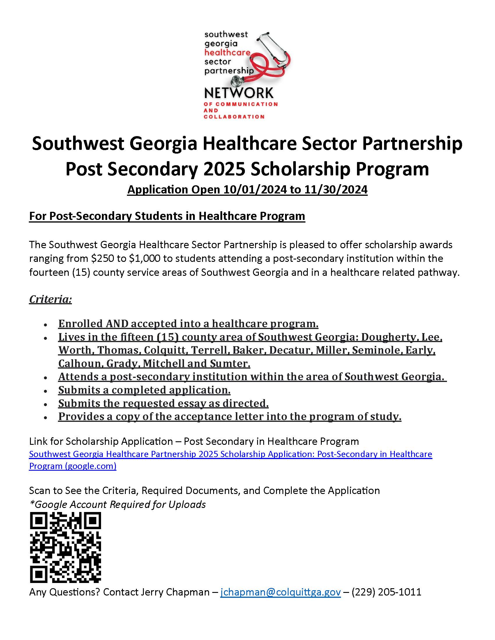 SWGA Healthcare Partnership 2025 Scholarship Programs – SWGA Healthcare ...